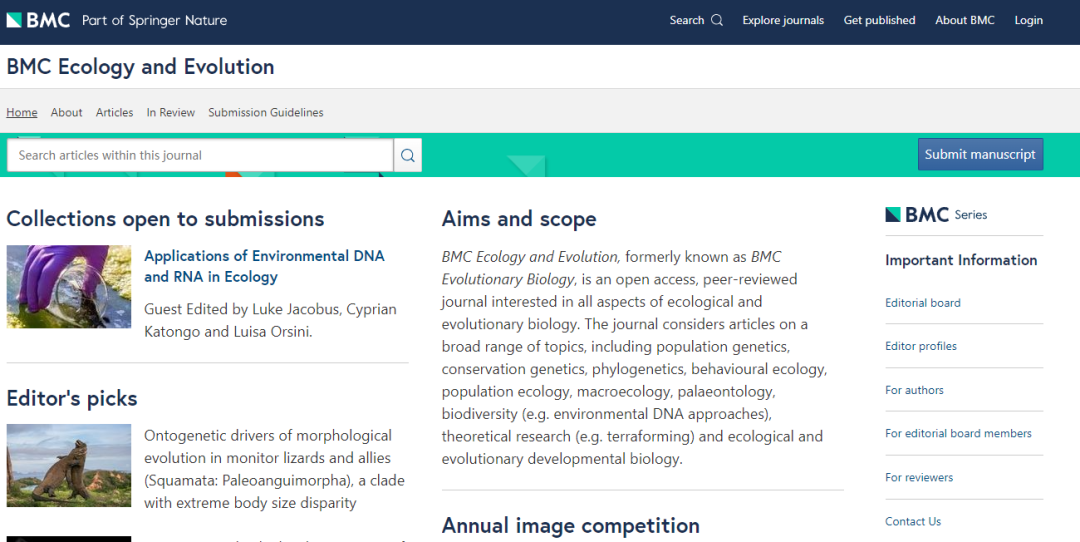 BMC杂志社旗下的这11本期刊不再被SCI收录_美必思医学编译
