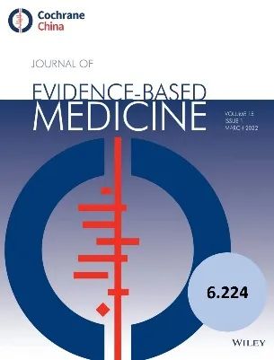 Wiley杂志社医学SCI期刊2022影响因子稳中有涨_美必思医学编译